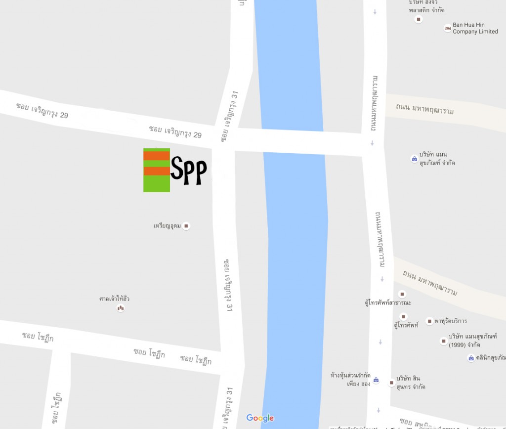 spp | บริษัท เอสพีพี ครีเอท แอนด์ พริ้นติ้ง จำกัด